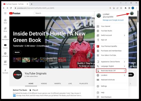 Youtube 자녀 보호 기능을 설정하는 방법 Kr Tab