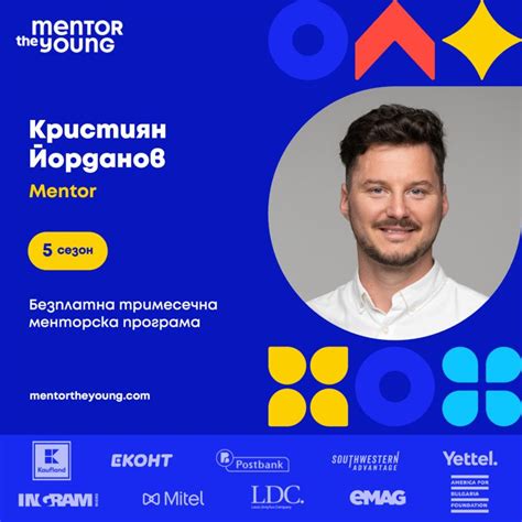 It Is With Great Pleasure That I Share That I Have Been Selected To