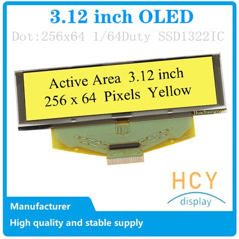 Yellow OLED Display Screen With X Pixels Gray Scale And Low Temperature Operation