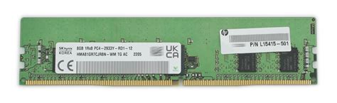 HP 8GB HMA81GR7CJR8N-WM PC4-2933Y DDR-29334 ECC 288pin L15415-501 ...