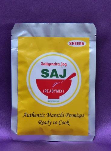 Sheera Premix 160g At ₹ 85pack Ready To Eat Food In Mumbai Id