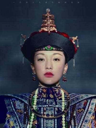 直擊乾隆皇繼後那拉氏背後的故事：「皇后瘋了」 每日頭條