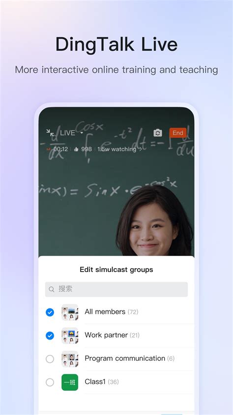 tải xuống apk dingtalk cho android