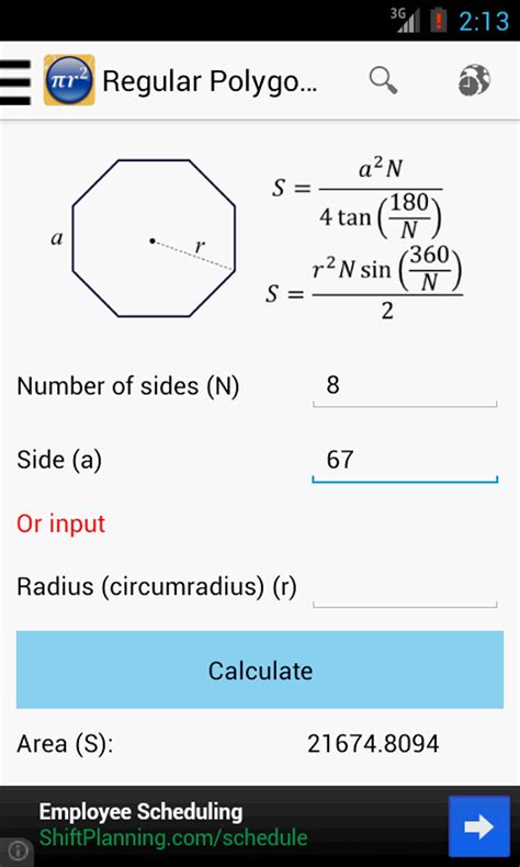 Maths Formulas Free Apk For Android Download