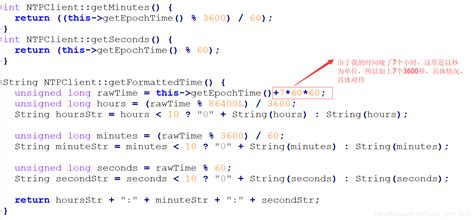 esp8266获取网络ntp时间 当前准确时间 并用串口打印 esp8266获取ntp时间错误1970年 csdn博客