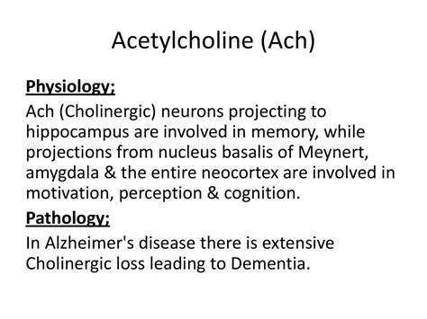 Neurotransmitters Lec Ppt Download