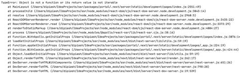 Object Is Not A Function Or Its Return Value Is Not Iterable With In Ssr Apps · Issue 87