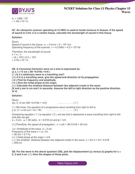 NCERT Solutions For Class 11 Physics Chapter 15 Waves