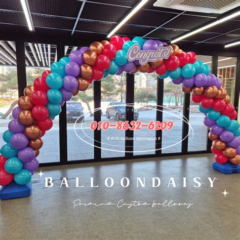 벌룬데이지🌼다산동 남양주 생일 헬륨풍선 졸업 입학 행사장식 돌잔치 브라이덜샤워🌼 아치 컬러 좀 보세요💜🩵💛 ️ 완전 제 취향저격 ️👍 기본 아치인데도 컬러믹스 하나로
