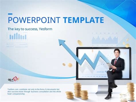 투자의 기본 금융 Ppt 배경템플릿