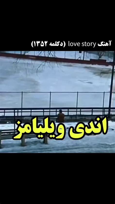 ‎بهترین آهنگهای خارجی قدیمی 🔵‎ ‎اجرای متفاوت از آهنگ I Will Survive Oldsong Oldsong