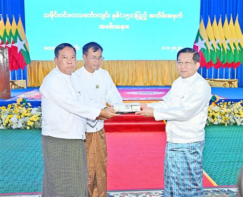 ၇၅ ကြိမ်မြောက် စိန်ရတု တိပိဋကဓရ တိပိဋကကောဝိဒရွေးချယ်ရေး စာမေးပွဲ သဘောရေးဖြေ စာမေးပွဲကျင်းပ
