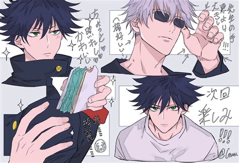 Jujutsu Kaisen Image Zerochan Anime Image Board