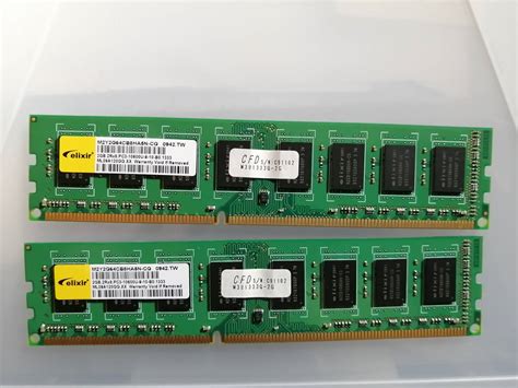 elixir M2Y2G64CB8HA5N-CG DDR3-2GB 両面実装(2GB)｜売買されたオークション情報、yahooの商品情報を ...
