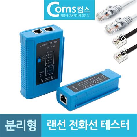 합리적인가격
