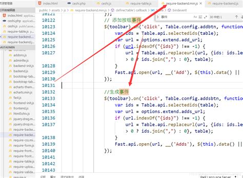 fastadmin添加自定义按钮 nfirm 新增按钮控制 csdn博客