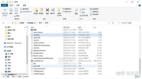最全python环境安装从anaconda到vscode到pytorch一条龙安装，完美解决你的安装烦恼 知乎