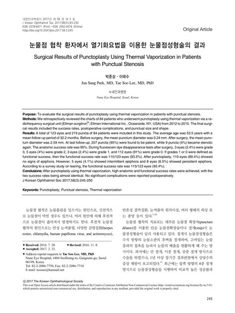 Pdf Surgical Results Of Punctoplasty Using Thermal Vaporization In Patients With Punctual Stenosis