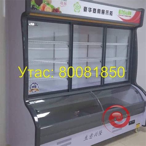 Дэлгүүрийн тоног төхөөрөмж