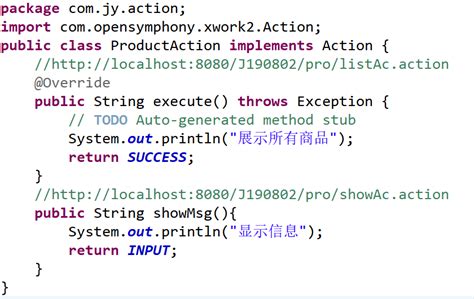 java web访问 action java web：action配置，action接口与actionsupport基类，跳转，自定义【诗书画