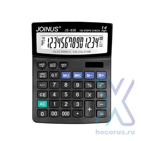Калькулятор JOINUS JS-838 оптом по цене 328 руб. Большой выбор Купить ...