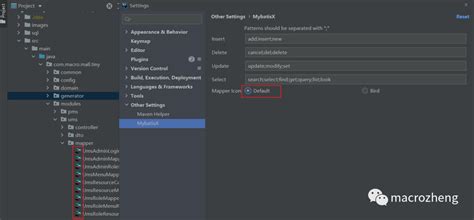还在手写SQL实现试试MyBatis Plus同款IDEA插件吧提示太全了还能一键生成代码 腾讯云开发者社区 腾讯云