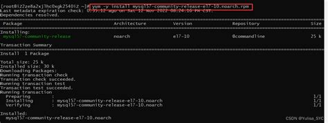 centos7中使用yum安装mysql并配置远程访问 csdn博客