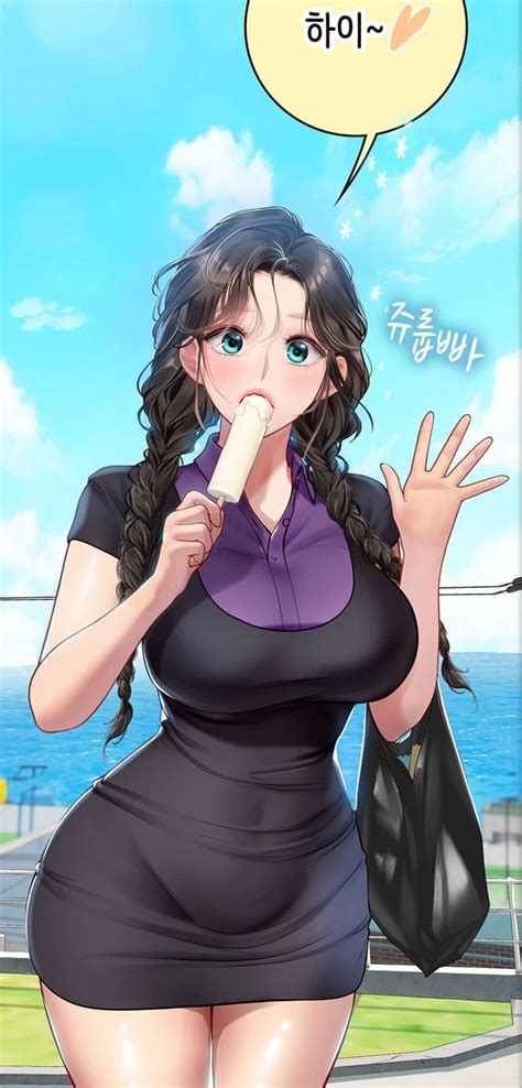 오늘의 야쓰알림입니다 웹툰 웹소설 만화 에펨코리아