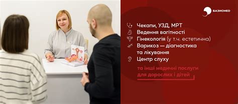 Чернівецький обласний центр зайнятості ДСЗ 30 ☝️Розвиваємо компетенції та вдосконалюємо