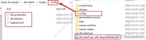 Maven配置：实现配置文件外置 Csdn博客