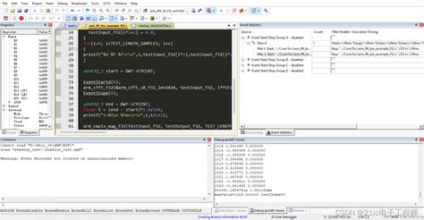 Stm32u5 【nucleo U575zi Q测评】dsp库fft性能测试 Csdn博客