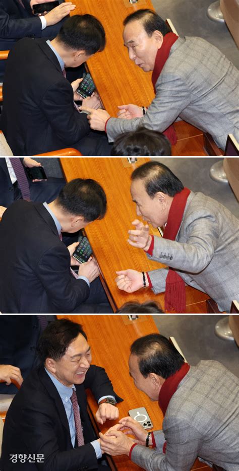 여 ‘공작설 강변 야 ‘여죄 수사 촉구…탄핵 놓고 공방 치열