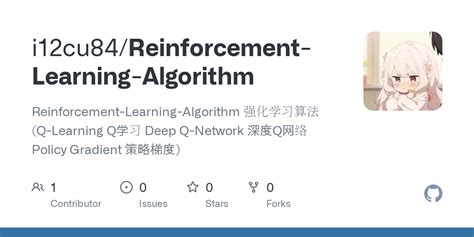 Github I12cu84reinforcement Learning Algorithm Reinforcement