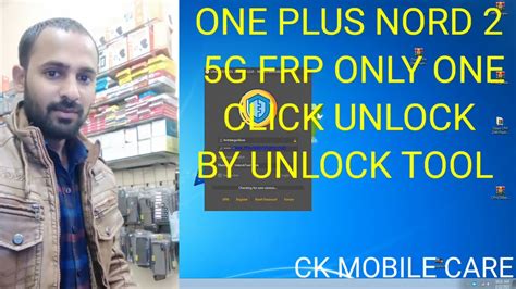 One Plus Nord G Frp Unlock Only One Click By Unlock