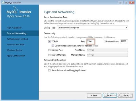 MySQL 安装教程 下载安装连接卸载 一条龙 知乎