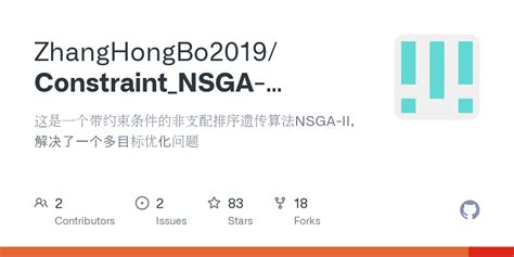 github zhanghongbo2019 constraint nsga ii algorithms 这是一个带约束条件的非支配排序