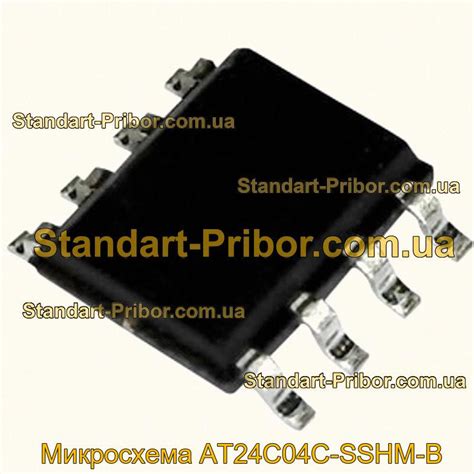 Микросхема AT24C04C SSHM B Низкие цены На складе в наличии