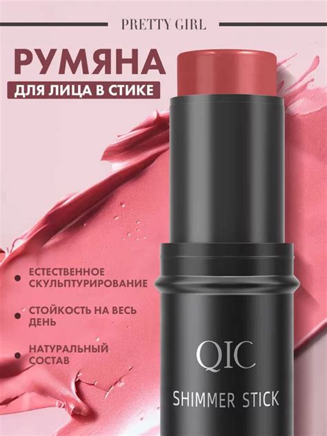 Wildberries — интернет-магазин модной одежды, обуви и аксессуаров