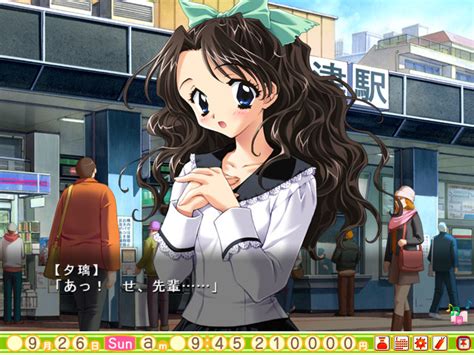 Kakyuusei 2 Vndb