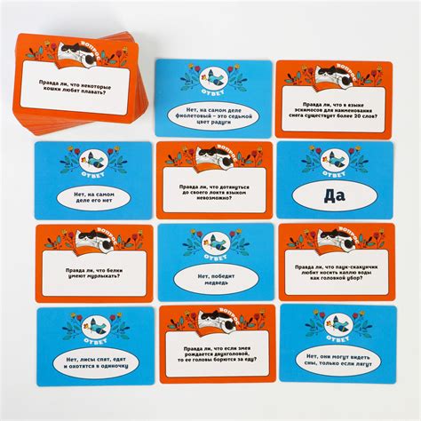 Игра настольная Лас Играс викторина Дети Vs родителей купить по цене 385 ₽ в интернет магазине