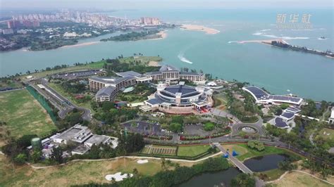 博鳌亚洲论坛｜全球南方：共同迈向现代化 共商发展新路径凤凰网视频凤凰网