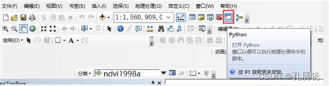 Gis中栅格数据格式的批量转换(python接口、模型构建器)批量进行栅格转ascii格式 Csdn博客 Gis中栅格数据格式的批量转换(python接口、模型构建器)批量进行栅格转ascii格式 Csdn博客