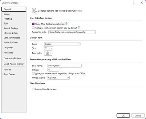 年 OneNote LTSC 对比 OneNote LTSC 增加的新功能 数字笔记珍宝 OneNoteGem