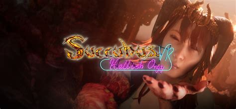 Succubus Hellish Orgy VR Box Covers MobyGames