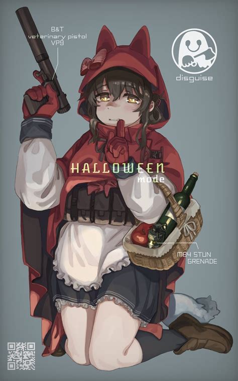 Humane Killer Danbooru