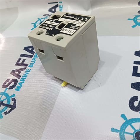 TERASAKI TSL 65 Mechanic Latch Unit