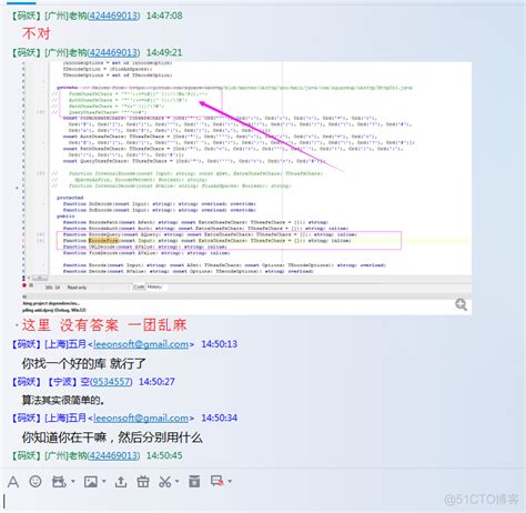 关于urlencode 一团乱麻的问题，后续彻底理解。java中的 Urlencoder 与 Urldecoder无bug51cto博客urlencoderencode