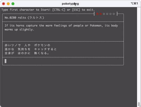 Github Shoyu777poke Typing Cli Typing Practice With Pokémon On Your