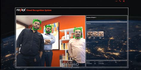 Visual Recognition System مستقل