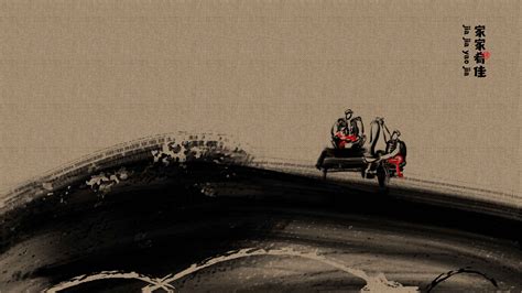 袁家村 陕西美食文化地标品牌 西安餐饮设计公司 西安品牌设计公司 九米